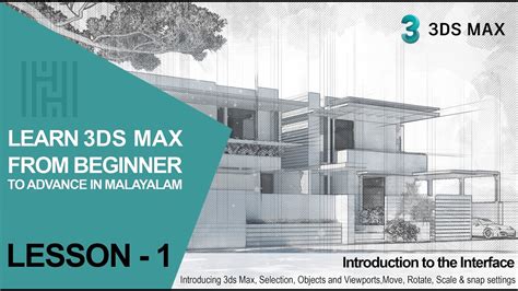 3DS MAX TUTORIAL LESSON 1 Beginner To Advance In Malayalam YouTube