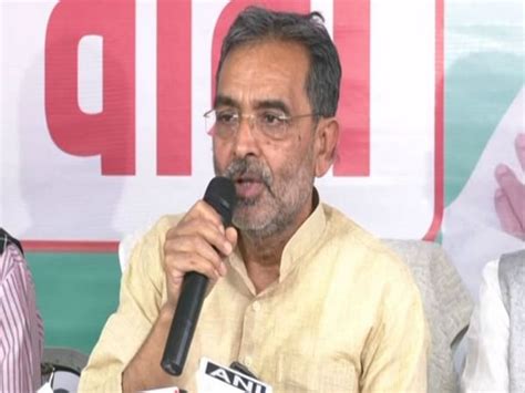 Upendra Kushwaha To Launch Virasat Bachao Yatra From Feb 28 Theprint