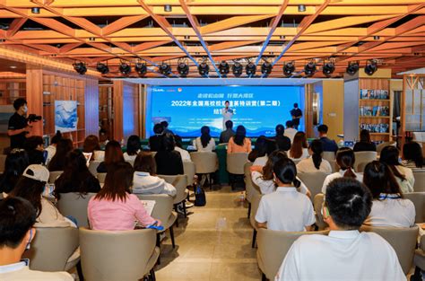 青春学子创新讲述松山湖好故事，校媒特训营第二期圆满收官！科技大学生东莞