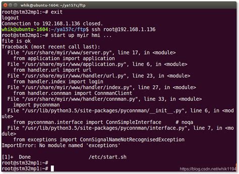 我用stm32mp1做了个疫情监控平台1—交叉编译环境搭建stm32mp1 开源码 Csdn博客