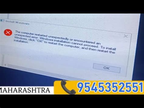 Windows Installation Problem Restarting Problem Encounter Error