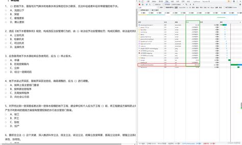Python Selenium Chromedrive 解析浏览器接口响应值networkgetresponsebody Csdn博客