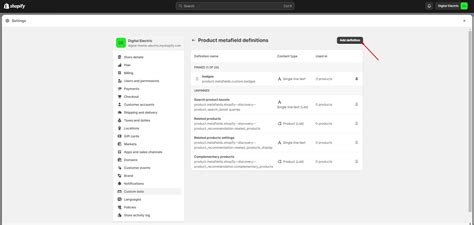 Digital Documentation Segment