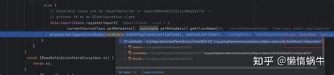 Springboot 集成 Redis 知乎