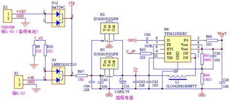 TPS61230 If There Is A Voltage At The Output Whether The Chip Is Affected And Whether Power Is