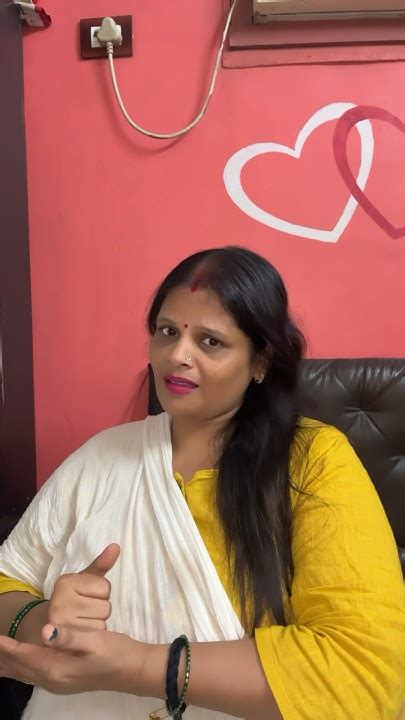 Hukum Ka Ekka 🥰 Music Shorts Youtube