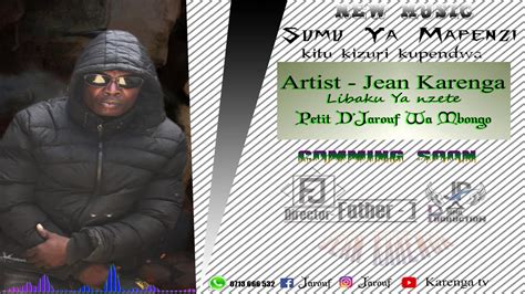 Sumu Ya Mapenz Youtube