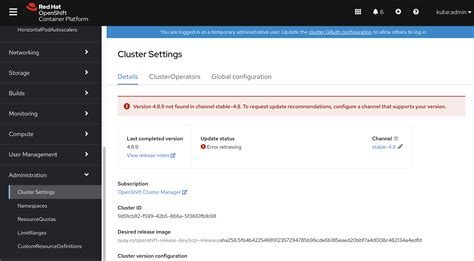 部署升级服务 完善离线升级功能 OpenShift4 慢慢走