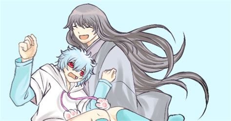 坂田銀時 現パロ生活 柱マダ♡うちはは最強！のイラスト Pixiv