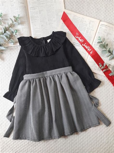 20 مدل لباس بچه‌گانه مشکی دخترانه پسرانه برای ماه محرم پارس تاپ 10