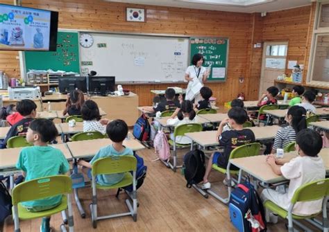 제주도교육청 신촌초 지속가능발전을 위한 지구지킴이 환경교육 실시