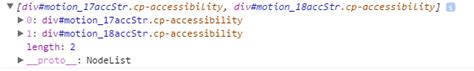 Javascript Mutation Observer Or Domnodeinserted Stack Overflow