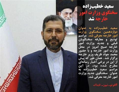 نامه قالیباف و رییسی به رهبری در انتقاد به نحوه فروش نفت در بورس