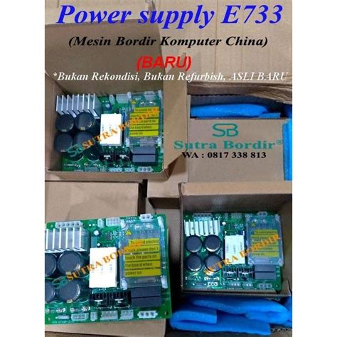 Jual Powersupply E733 Mesin Bordir Komputer China Dahao E733 Sparepart