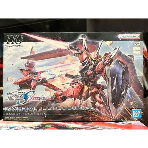 Bandai Hg 1 144 Immortal Justice Gundam New Shopee Malaysia