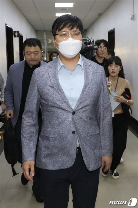한동훈 개인정보 유출 관련 국회 사무처 압수수색 네이트 뉴스