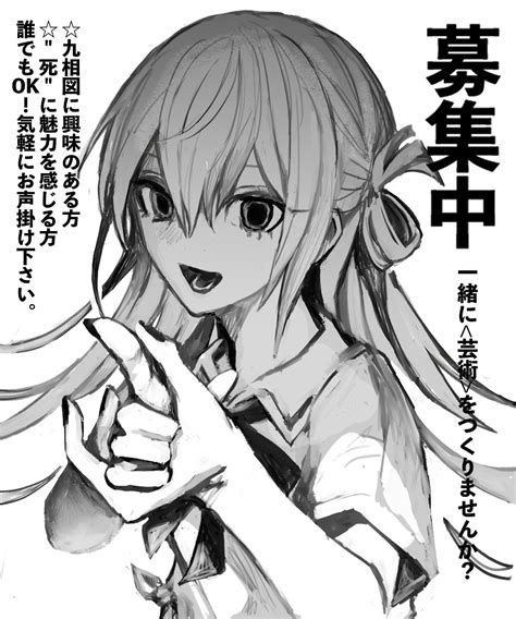 The Big Imageboard Tbib 1girl Alina Gray Bab B3a8b00 Bangs