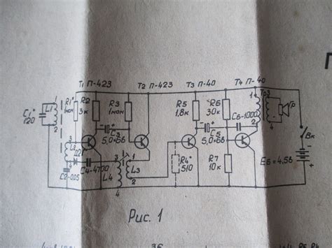 А у кого остались радионаборы и собранные устройства из них