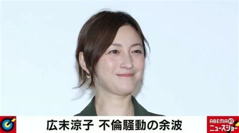 🎤「袋叩きにしないと気が済まない」 広末涼子と不倫騒動、鳥羽周作氏の過去の料理動画や監修メニューにまで非難殺到 芸能ニュース掲示板｜1レス