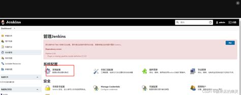 基于sonar 的c静态代码扫描使用总结sonarqube C Csdn博客
