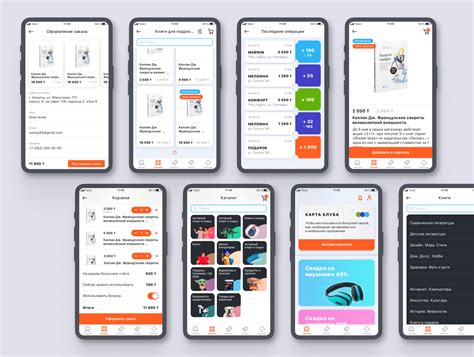 "МЕЛОМАН" - Notissimus.com
