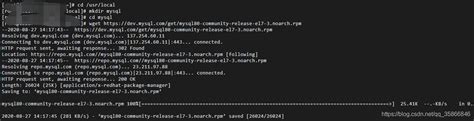 服务器上安装Mysql8 0 腾讯云开发者社区 腾讯云