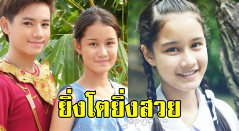 น้องการ์ตูน กิ่งกาญจน์ อดีตนักแสดงเด็กจากละครจักรๆวงศ์ๆ