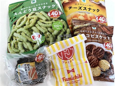 太っ腹すぎでしょ！【ファミマ】「40％増量」が節約の神！なくなる前にお店へダッシュ！早くも鬼リピ ヨムーノ