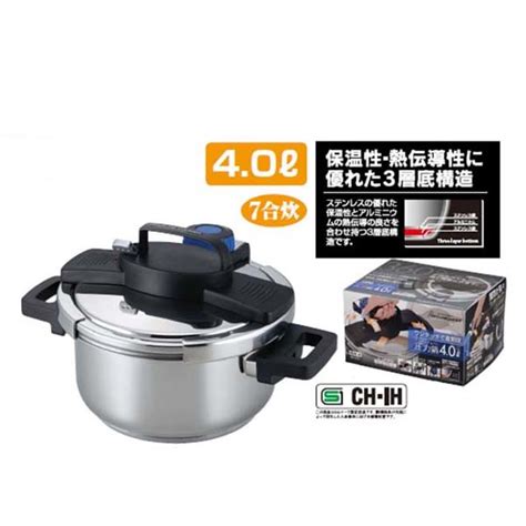 Yahooオークション 3層底ワンタッチレバー圧力鍋4．0l