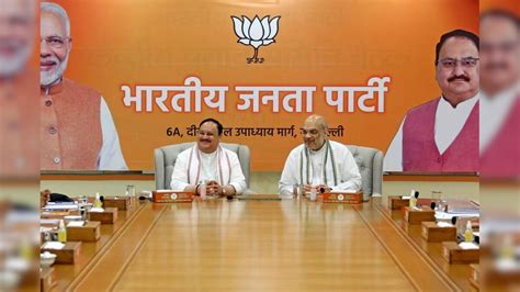 ટૂંક સમયમાં ભાજપ જાહેર કરશે બીજી યાદી ગુજરાત મહારાષ્ટ્ર પર મહામંથન