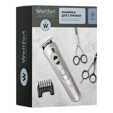 Машинка для стрижки волос Wellfort XL223302 ( в заказе 1 штука ...