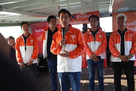 พธา ขนเรอโชวนโยบายประมง เปดตว ผสมคร ส ส กาวไกล สมทรสาคร