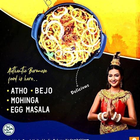 Menu At Burmese Kitchen Chennai 2d