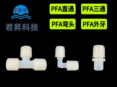 Pfa