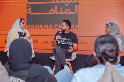 هذا العالم رائع يرشح لـ طنجة السينمائي جريدة الجريدة الكويتية