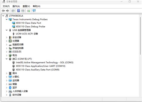 Mspm0g3507 G3507 Oobe Connection Arm Based Microcontrollers Forum