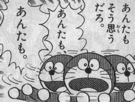 あんたあたしのことあんたあんたっていうけどあたしあんたのことあんたっていわないからあんたもあたしのことあんたあんたってい 写真で一言ボケて