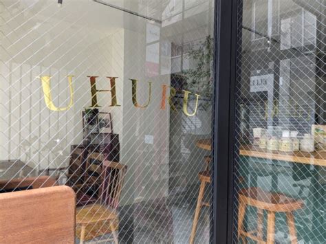 味酒町のビストロ「uhuru（ウフル）」が湊町の路地裏に移転オープンしました 松山市湊町 街楽松山