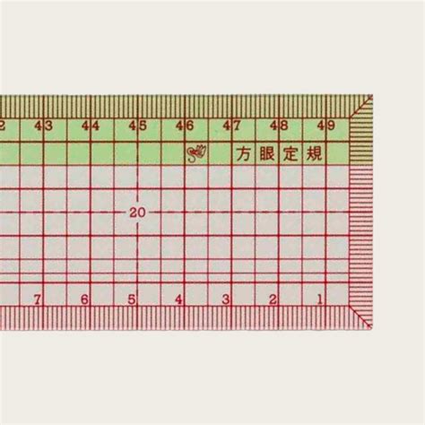 Bunka 50cm Pattern Ruler With Line Eight Needles