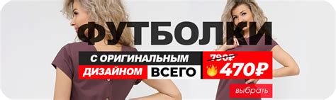 Ивановский трикотаж и домашний текстиль оптом от производителя в ...