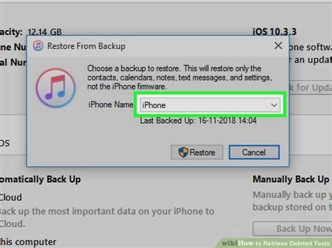 Ways To Retrieve Deleted Texts WikiHow