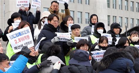 보건의료노조 기습 기자회견공공병원 예산 지원 촉구