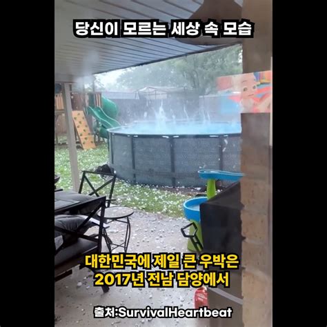 당신이모르는세상 누사 페니다는 인도네시아 발리 남동쪽에 위치한 작은 섬입니다 멋진 자연 경관으로 유명하며 절벽 깨끗한