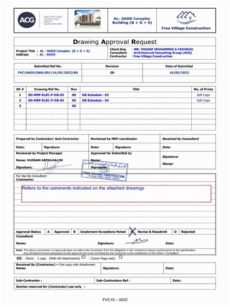 Db And Sld Acg Pdf Plumbing Building Materials
