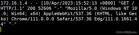 【运维知识进阶篇】集群架构 Nginx四层负载均衡详解nginx 4层负载均衡 Csdn博客
