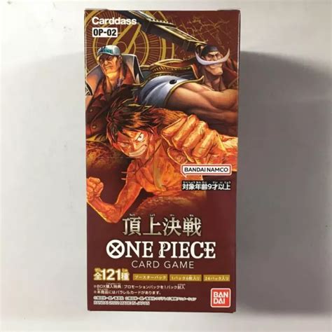 BANDAI ONE PIECE Card Game Paramount War OP 02 Booster BOX 24 Packs