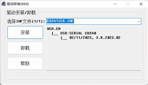 Esp Micropython Micropython Esp Segmentfault