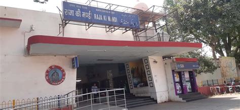 Raja Ki Mandi Railway Station Was The Beating Of The City Agraleaks