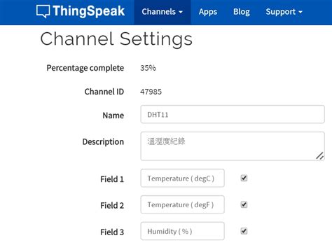 小狐狸事務所 ★ Esp8266 Wifi 模組與 Arduino 連線測試