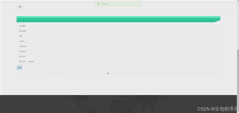 springboot vue游戏资讯攻略订阅系统 java ssm毕业设计项目源码lw csdn博客